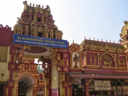 Kateel Durga Parameshwari: Temples Around Mangalore - ManipalBlog