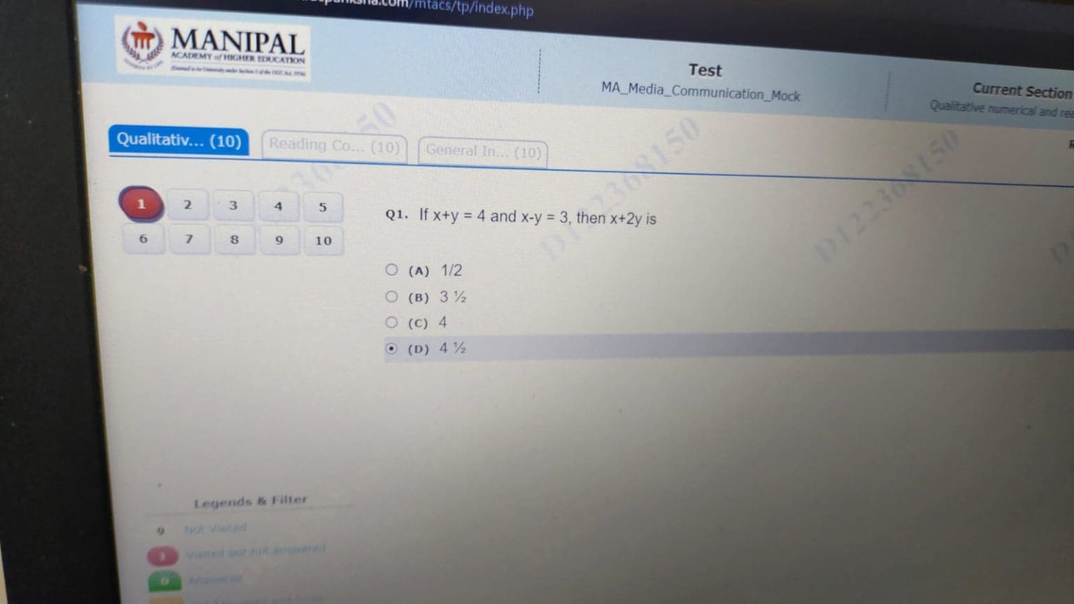 Manipal Entrance Test (MET) - Brief and tips - ManipalBlog